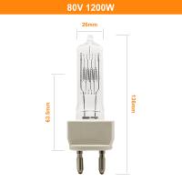 China 80V 1200W 230v 1000w Halogen Lamp G22 Two Pin Halogen Bulb for sale