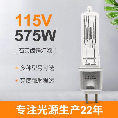 China 230v 115V 575w Halogen Lamp Light Bulbs G9.5 Stage Film And Television for sale