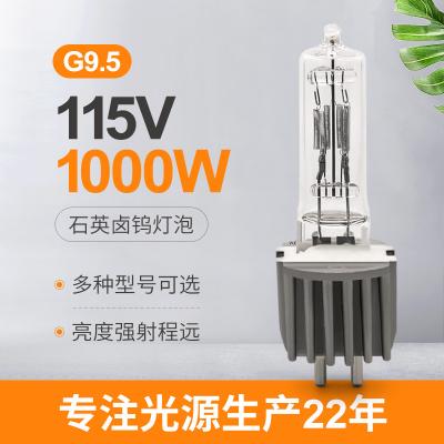 China 115V 1000W Quartz Tungsten Halogen Lamp Stage Lighting Replacement Bulbs for sale