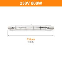 China 230V 800W R7s Halogen Bulb 118mm Dimmable Double Ended Linear Halogen Lamp for sale