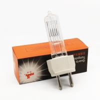 China Photo Optic Display Single Ended Halogen Lamp 230v 1000w Quartz Lamp G22 Light Bulbs for sale