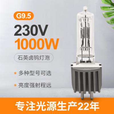 China 230V 1000W G9.5 Quartz Tungsten Halogen Bulb Stage Studio Compatible With OSRAM FEP for sale