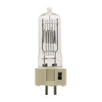China 230V 1000W Marine Search Halogen Lamp Bulb G9.5 GX9.5 GY9.5 G22 3200K for sale