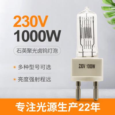 China G9.5 Quartz Tungsten Halogen Bulb 1000 Watt 230v 117mm Studio Sstv Lamps for sale