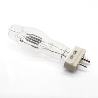 China GY16 3000W Quartz Halogen Lamp 3200k Marine Searchlight Bulbs With Radiator for sale
