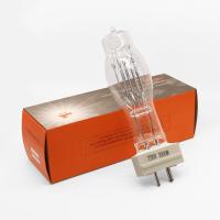 China GY16 3000W Quartz Halogen Lamp 3200k Marine Searchlight Bulbs With Radiator for sale