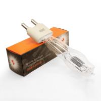 China 230V 5000W G38 Studio Quartz Light Bulb Boat Halogen Lamp 180mm 125000lm for sale