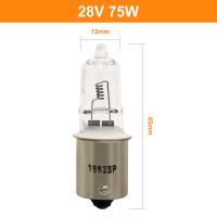 China 1982SP 28V 75 Watt Halogen Bulb Airport Aircraft Navigation Light Bulbs for sale