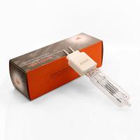 China 230v 2000 Watt Quartz Iodine Lamp G15 Explosion Proof High Power for sale
