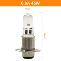 China Osram GX6.35 Outdoor Aircraft Halogen Bulb 45W 6.6A 900lm 64514 Bulb Replacement for sale