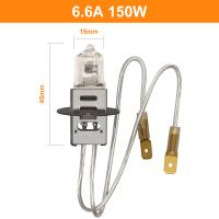 China 150 Watt Quartz Halogen Bulb GY9.5 6.6A Airport Airfield PK30D W/Male Flat Connectors for sale