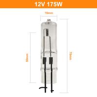China 12v Quartz Halogen Bulb 175W G6.35 Lamp 12 Volt Bi Pin Halogen Bulb With Two Prongs for sale