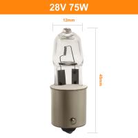China 28V Train Railway Locomotive Quartz Halogen Headlights Bulb 75W Bayonet Base for sale