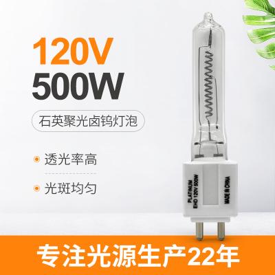 China 120V 500w Quartz Halogen Bulb Led Replacement 3000k Medium Bipin G9.5 Base for sale