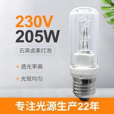 China Bulb Material Quartz Tungsten Halogen Lamp 205w Halogen E27 230V for sale