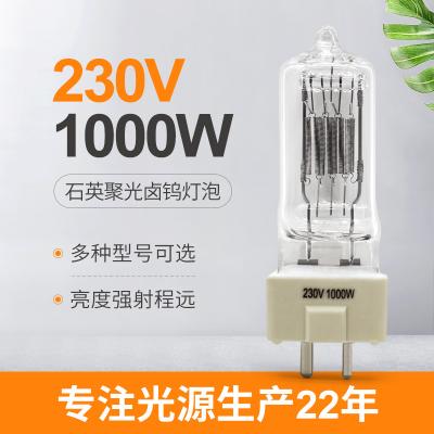 China 230V Gy9.5 Base Halogen Quartz Bulb 1000w Single Ended Stage Studio Lamp 3200K for sale