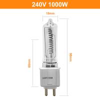 China 240V 1000W G9.5 Halogen Bipin Light Bulbs Infrared Heating Movie Light Bulb 98mm for sale