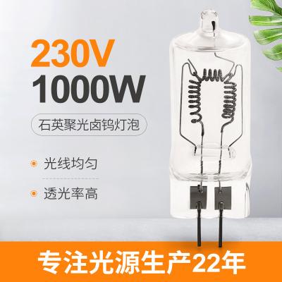 China 230V 1000W GX6.35 Bulb Projector Lamp Photo Torch 3300k 15h 67.5mm Entertainment for sale