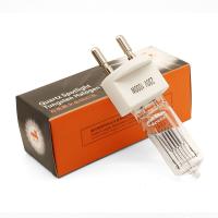 China Red Infrared Halogen Bulb 1000W 230V Quartz Ir Lamp G9.5 25000 Lumen for sale