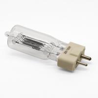 China Gx9.5 Marine Searchlight Bulb 1000w 230V 85mm Quartz Projection Lamp for sale