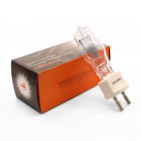 China 2000w G22 Quartz Halogen Globes 230v Explosion Proof High Power Iodine Tungsten for sale