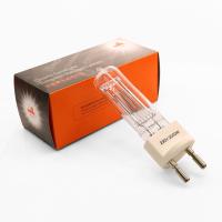 China 230v 2000 Watt Quartz Light Bulb G22 Lamp Base for sale