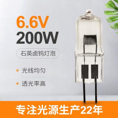 China 100w 78mm 50w 55 Watt Quartz Halogen Bulb With Pins 2 For High Intensity Runway Light for sale