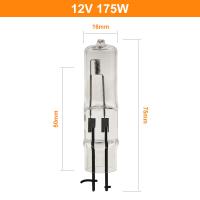 China 175W Crystal Quartz Iodine Lamp Bead Capsule 2 Pin 12v Halogen Bulb 2 Prong for sale