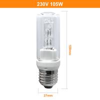 China 230V 105 Watt Halogen Bulb E27 Ultraviolet Quartz Light Bulb for sale