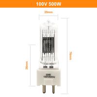 China 100V 500 Watt Quartz Light Bulb G22 Optical Instrument Microscope Lamp Bulbs for sale