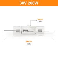 China Tungsten Double Ended Halogen Lamp 200w 250W 30V for sale