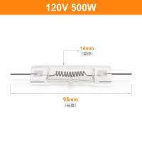 China 120V Double Ended Halogen Bulb 500w Halogen Work Light Bulb for sale