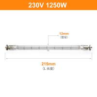 China Heating Quartz Halogen Bulbs Double Ended 230V 1250W for sale