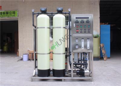 China FRP 1000LPH Automatic RO Water Treatment Plant Reverse Osmosis Unit for sale