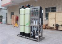 China FRP 1000LPH Automatic RO Water Treatment Plant Reverse Osmosis Unit for sale