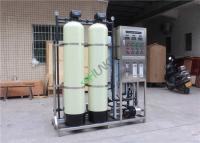 China FRP 1000LPH Automatic RO Water Treatment Plant Reverse Osmosis Unit for sale