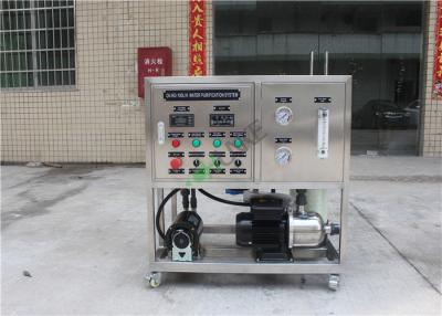 China 100LPH Brackish Water Treatment Plant High Pressure Reverse Osmosis System for sale