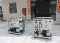 China 100LPH Brackish Water Treatment Plant High Pressure Reverse Osmosis System for sale