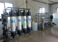 China UF Membrane Filtration System With Ultrafiltration Membrane / Mineral Plant for sale
