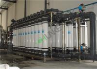 China UF Membrane Filtration System With Ultrafiltration Membrane / Mineral Plant for sale