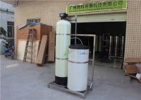 China RO Water Softener FRP Material / Reverse Osmosis Water Softener Whole House for sale
