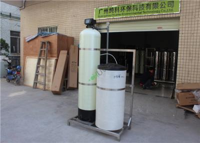 China RO Water Softener FRP Material / Reverse Osmosis Water Softener Whole House for sale