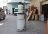 China RO Water Softener FRP Material / Reverse Osmosis Water Softener Whole House for sale