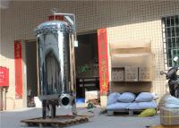 China Stainless Steel Bag Filter Housing 0.1--0.4Mpa Juice Factory Water Treatment for sale