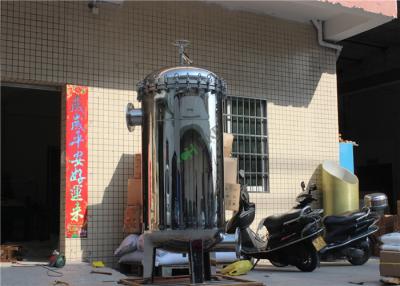 China Stainless Steel Bag Filter Housing 0.1--0.4Mpa Juice Factory Water Treatment for sale