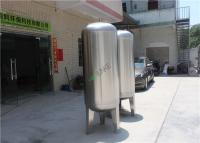 China Multi Media 316 Stainless Steel Filter Housing , Industrial Water Filter Housing for sale