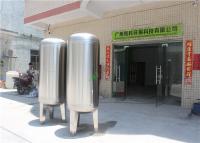 China Multi Media 316 Stainless Steel Filter Housing , Industrial Water Filter Housing for sale