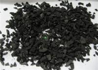 China Activated Carbon For Ro Water Pre-treatment System Carbon Filter for sale