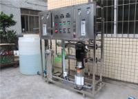 China 0.5TPH CE Passed RO Water Treatment Plant For Chemical Processing for sale