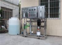 China 0.5TPH CE Passed RO Water Treatment Plant For Chemical Processing for sale